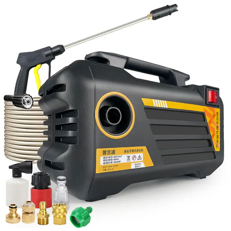 Household-High-Pressure-Car-Washing-Machine-220V-Car-Washing-Machine ...