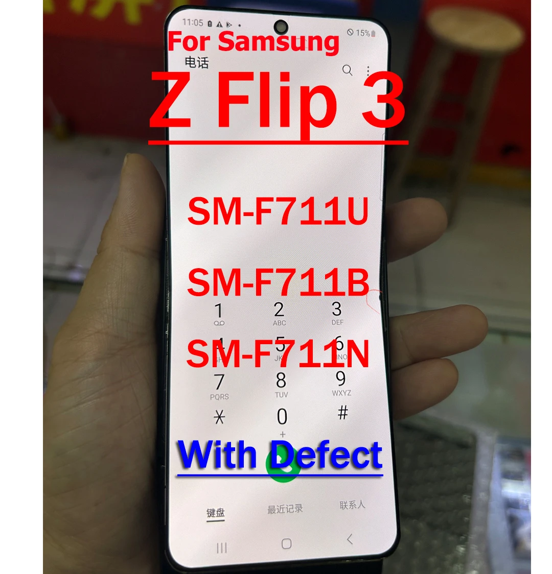 Defective-LCD-For-Samsung-Z-Flip-3-Display-LCD-Screen-With-Frame-For-SM ...