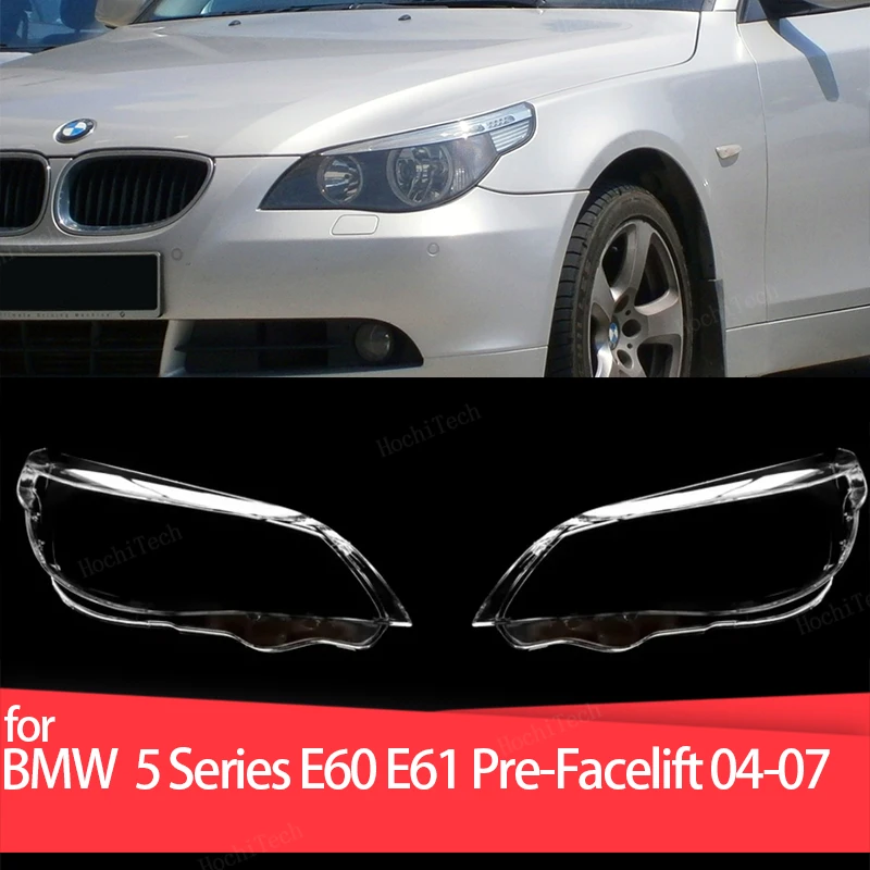 Car Headlamp Cover Headlight Lens Glass Cover Lampshade Bright Shell ...