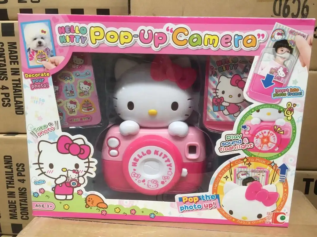 Store Home Products Feedback