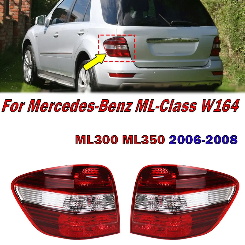 For Mercedes-Benz W164 ML-Class ML300 ML350 2006 2007 2008 Auto Rear ...