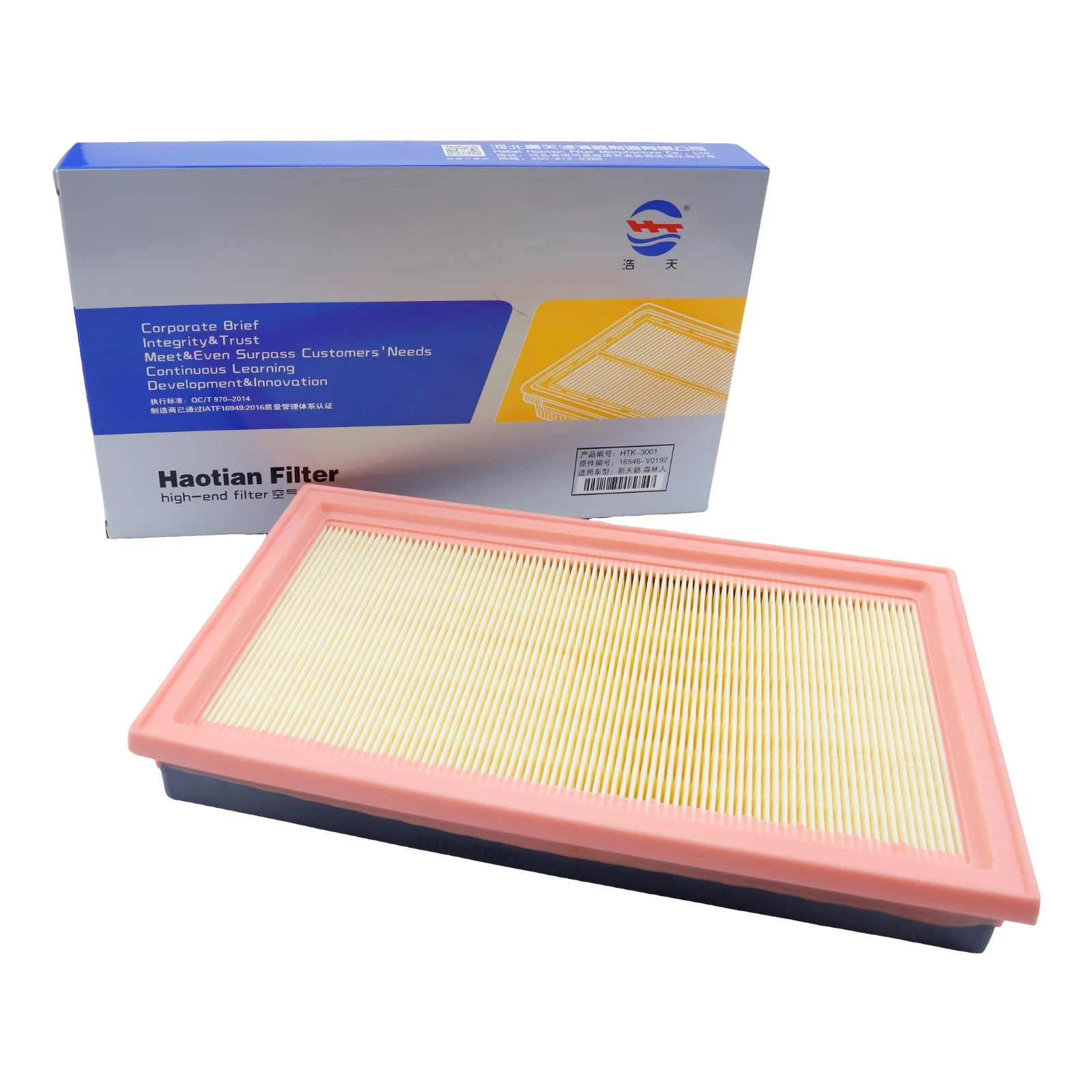 Engine Air Filter For NISSAN PATHFINDER R52 SUNNY B15 TEANA J31 J32 ...