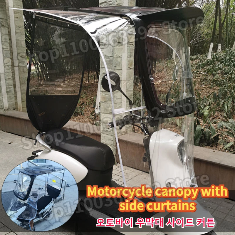 Toldo-impermeable-para-motocicleta-el-ctrica-cubierta-impermeable-para ...