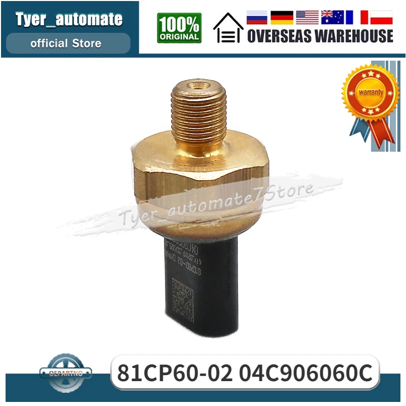 81CP60-02-04C906060C-Oil-Pressure-Sensor-Sender-For-Audi-A1-A3-Q2-Seat ...