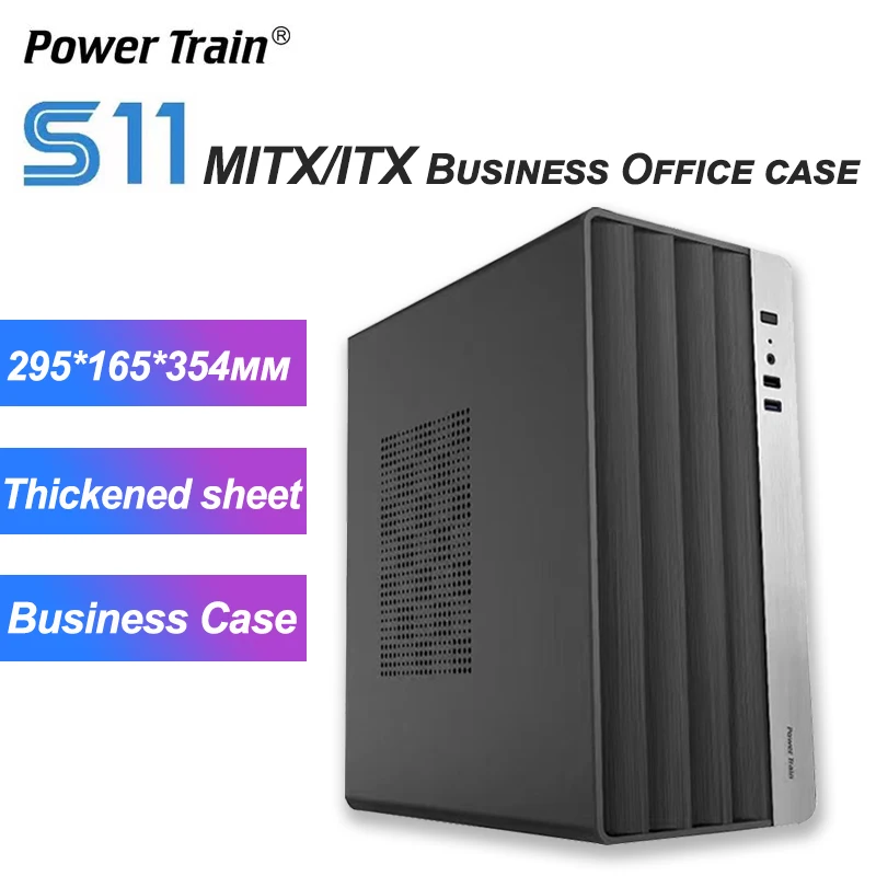 Power Train S11 MATX Case Mini Desktop Office Computer Chassis For ...