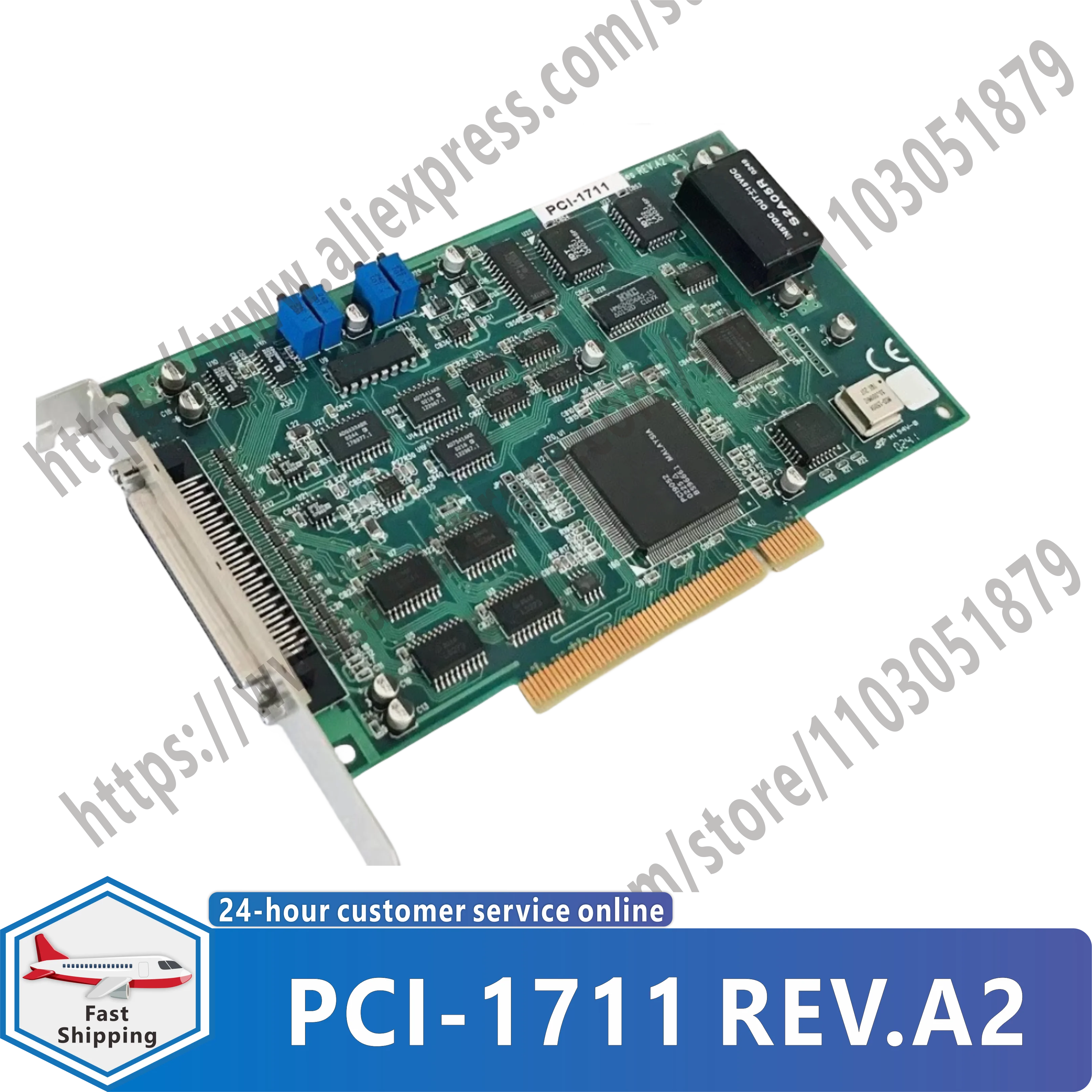 12-Bit-16-Channel-Single-Ended-Input-Data-Capture-Card-PCI-1711-REV-A2.png
