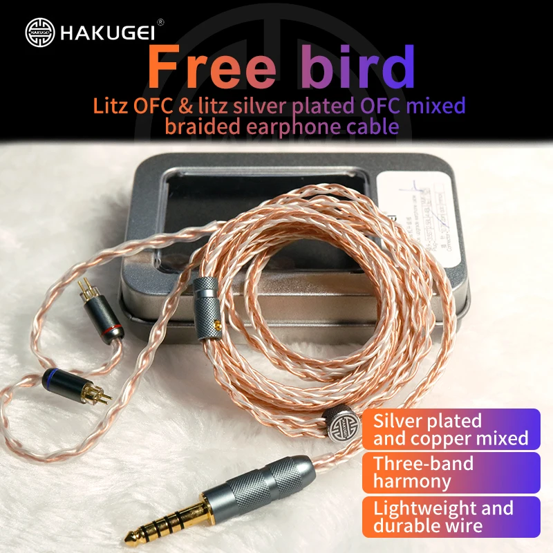 Hakugei-Free-Bird-Litz-silver-plated-oxygen-free-copper-mixed-upgrade ...