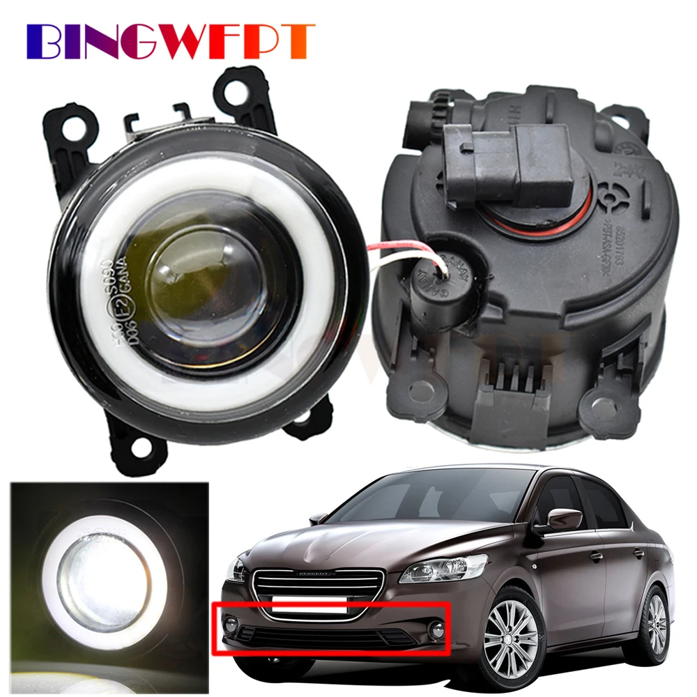 2PCS Car Projection Lens LED Fog Lights Angel Eye DRL Daytime Running ...