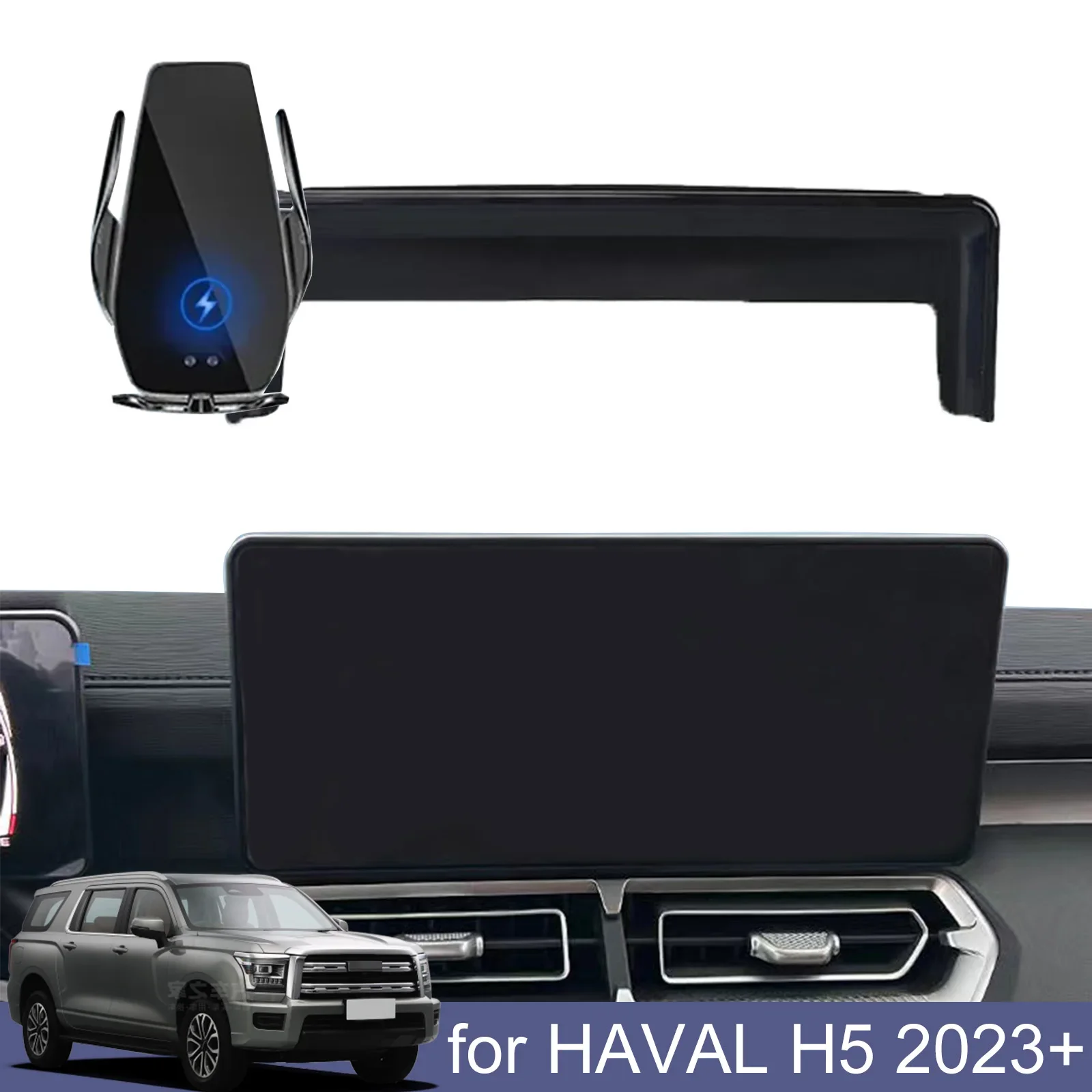 for-HAVAL-H5-Car-Phone-Holder-2023-2024-Screen-Navigation-Bracket ...