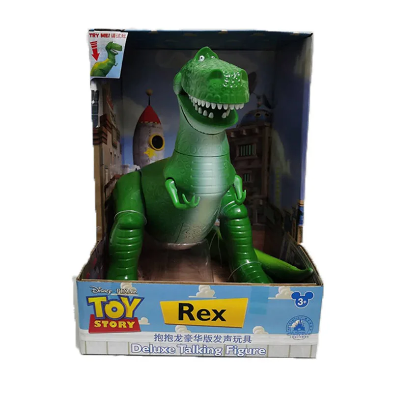 Rex Toy Story 3