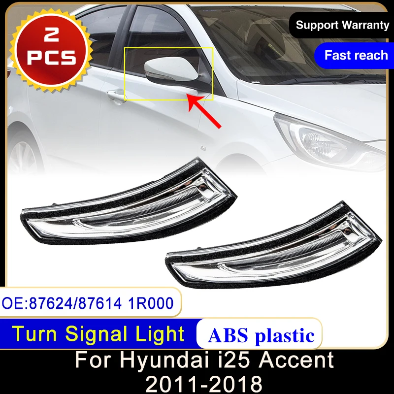 For Hyundai Accent i25 RB RC Verna Solaris 2011~2018 876241R000 ...