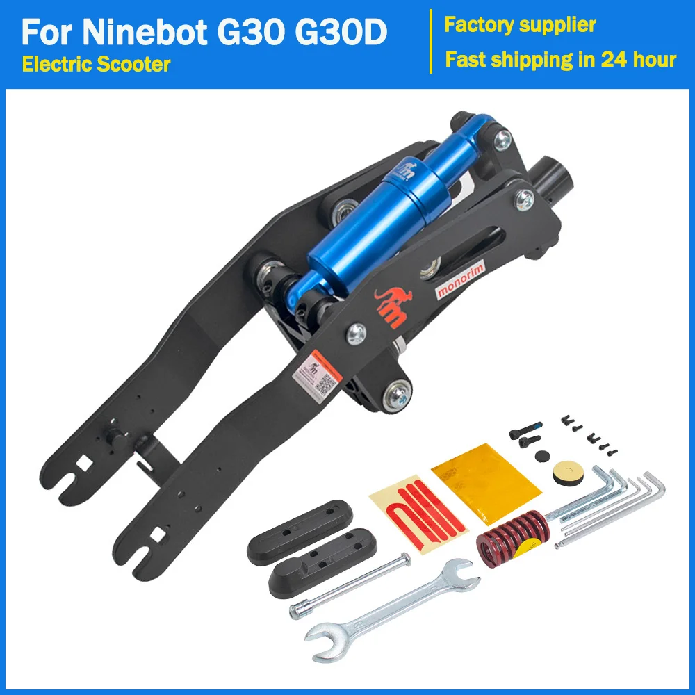 Monorim V4 Upgrade For Segway Ninebot MAX G30/G30D Electric Scooter ...