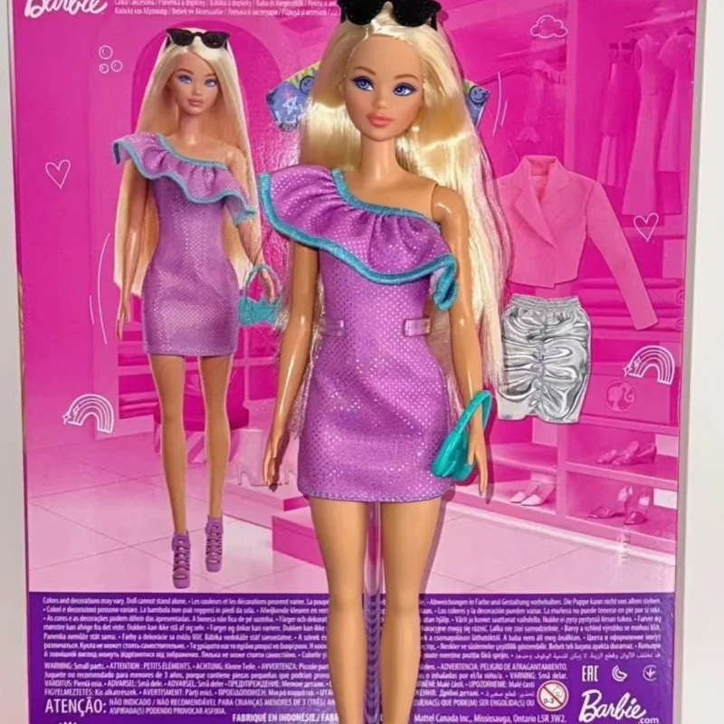 Authentic Barbie Doll with Odile Face Mold Toy Princess Charm Box Set ...