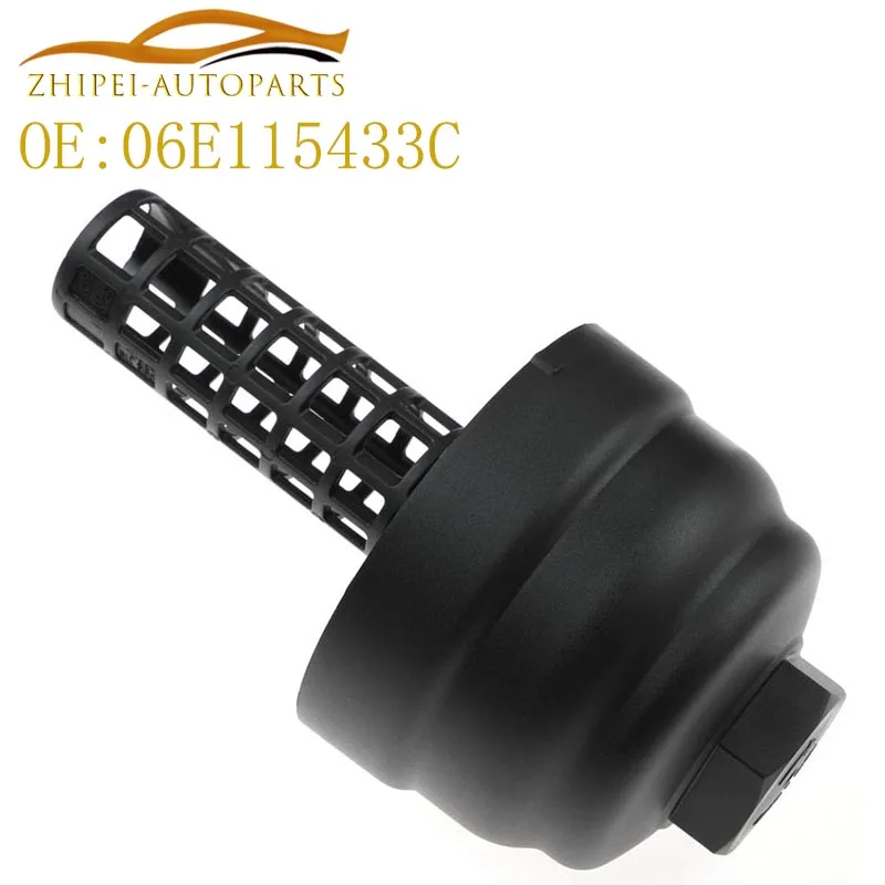 06E115433C-Oil-Filter-Housing-Cap-Cover-Assembly-Car-06E115433 ...