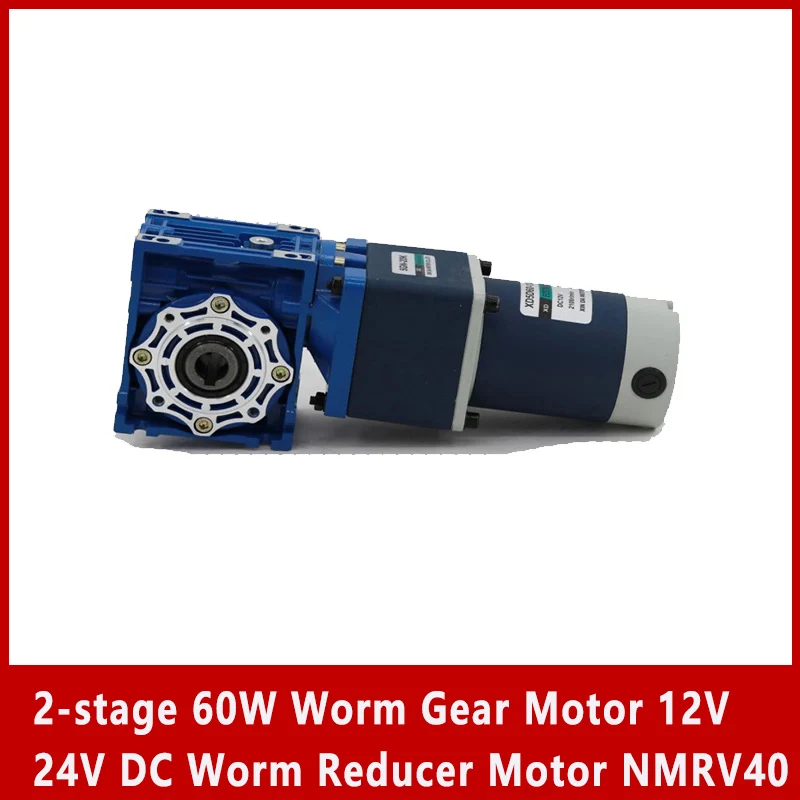 Moteur-r-ducteur-vis-sans-fin-2-tages-60W-12V-24V-cc-NMRV40-avec-verrouillage-automatique.jpg