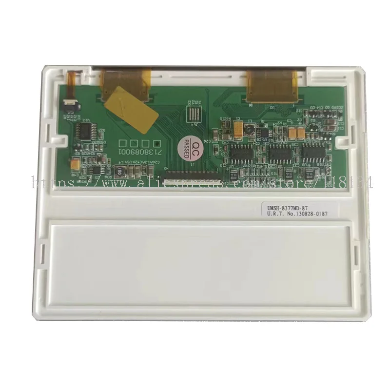 UMSH-8493MD-T-UMSH-8377MD-8T-UMSH-8247MD-12T-compatible-LCD-Display ...