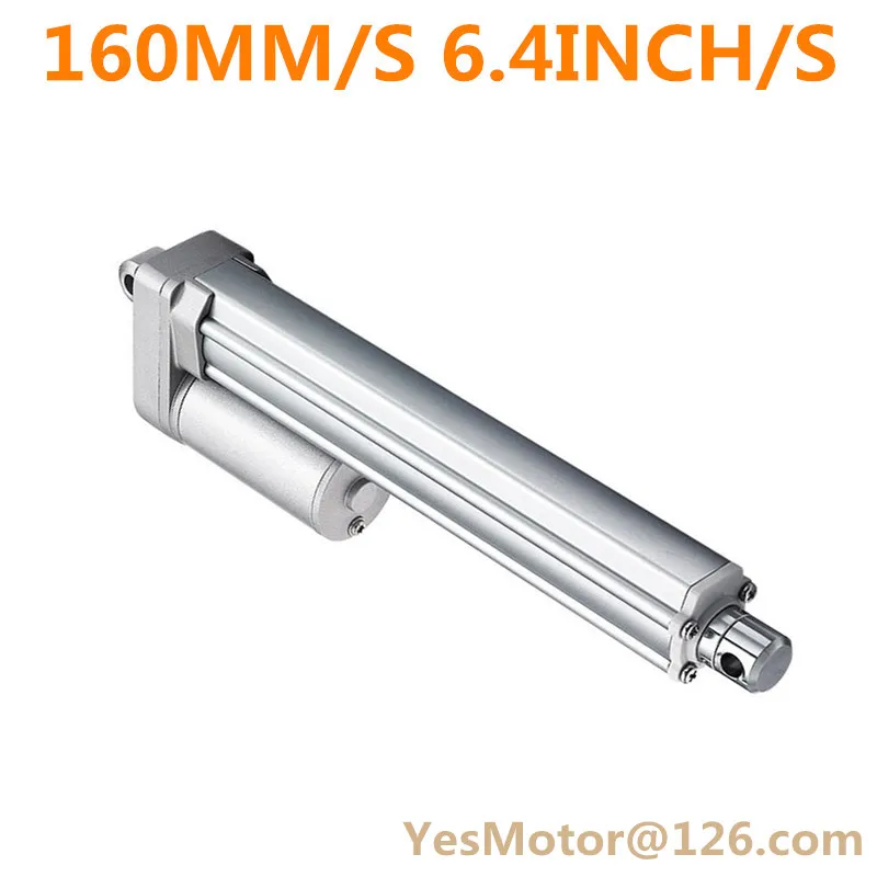 Advanced 12V 24V DC waterproof fast speed linear actuator motor ...