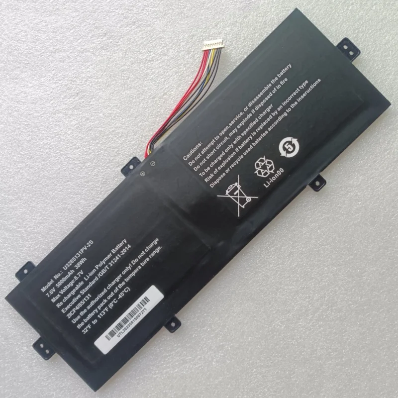 For Hetrix W14 UTL-4776127-2S For Digma EVE 15 P418 NCN154BXW01 ...