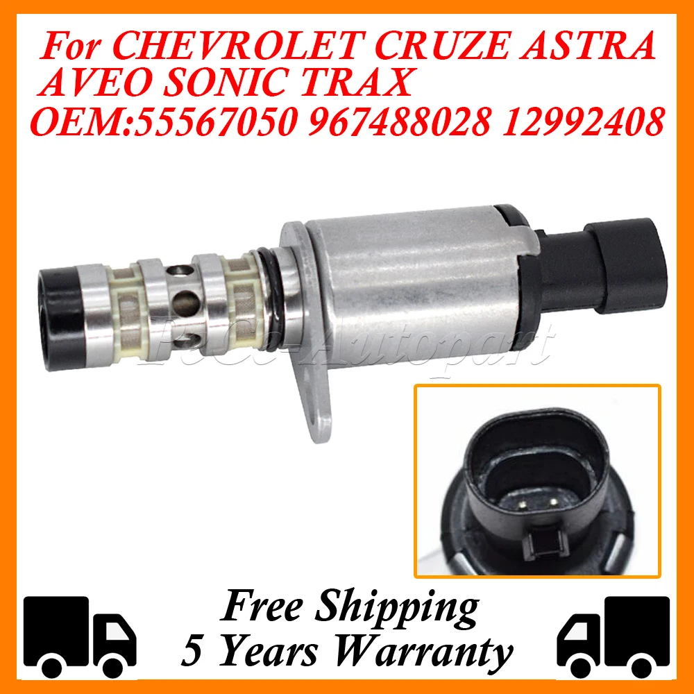 New-For-CHEVROLET-CRUZE-ASTRA-AVEO-SONIC-TRAX-OIL-CONTROL-VALVE ...