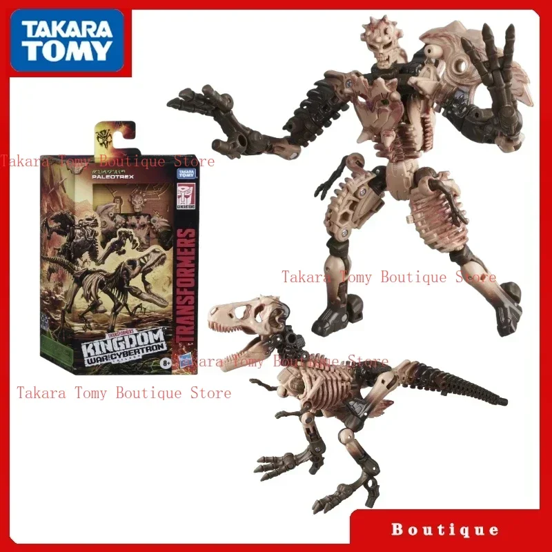 Fossilizer Transformer: The Ultimate Guide to the War for Cybertron ...