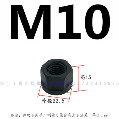 Store Home Products Anniversary Sale Feedback