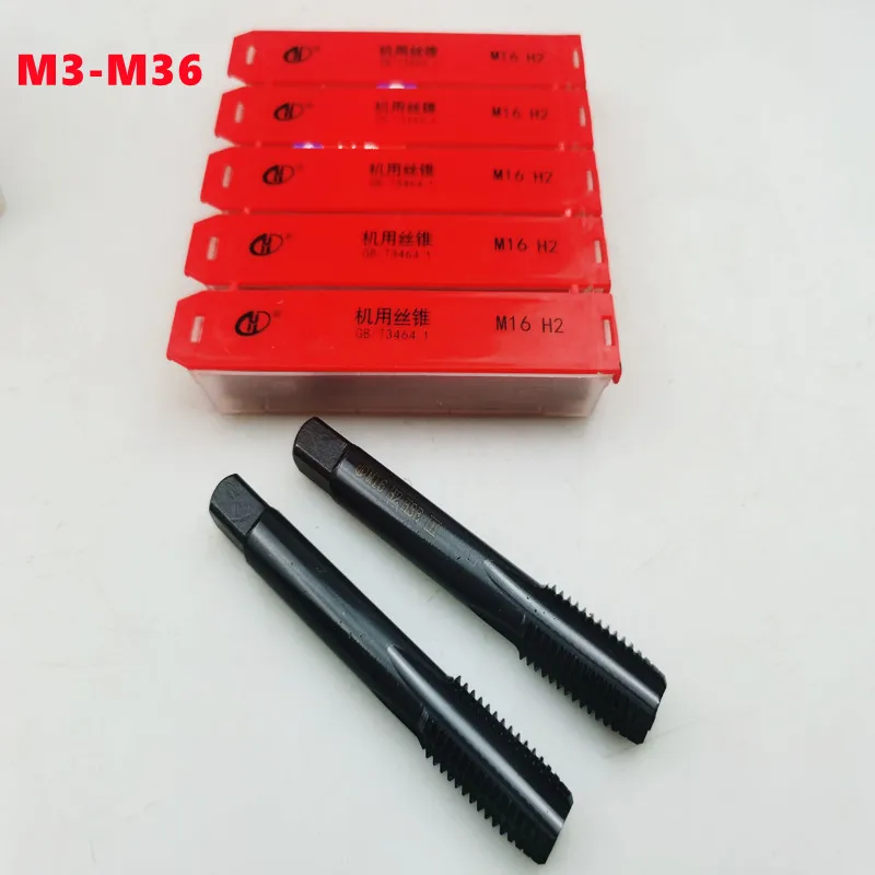 1pcs Machine tap M3-M36 nitrided black hardening machine tap HSS ...