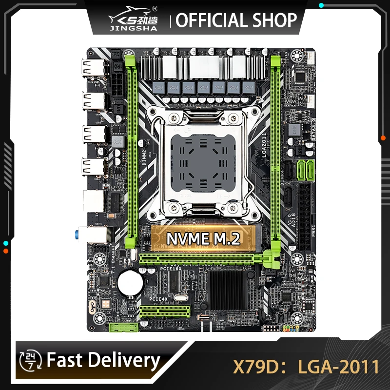 X79 Motherboard Lga 2011 Xeon | X79 Motherboard Lga 2011 V2 | Jingsha X79 Motherboard ...