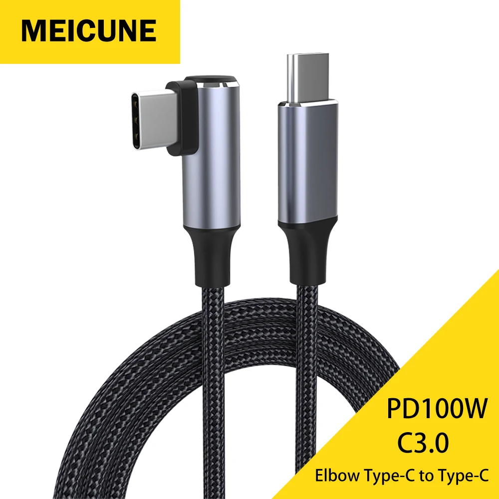 PD100W-Elbow-USB-C-Cable-Type-C-To-90-Type-C-5-Meter-Extension-Data-Cable.jpg