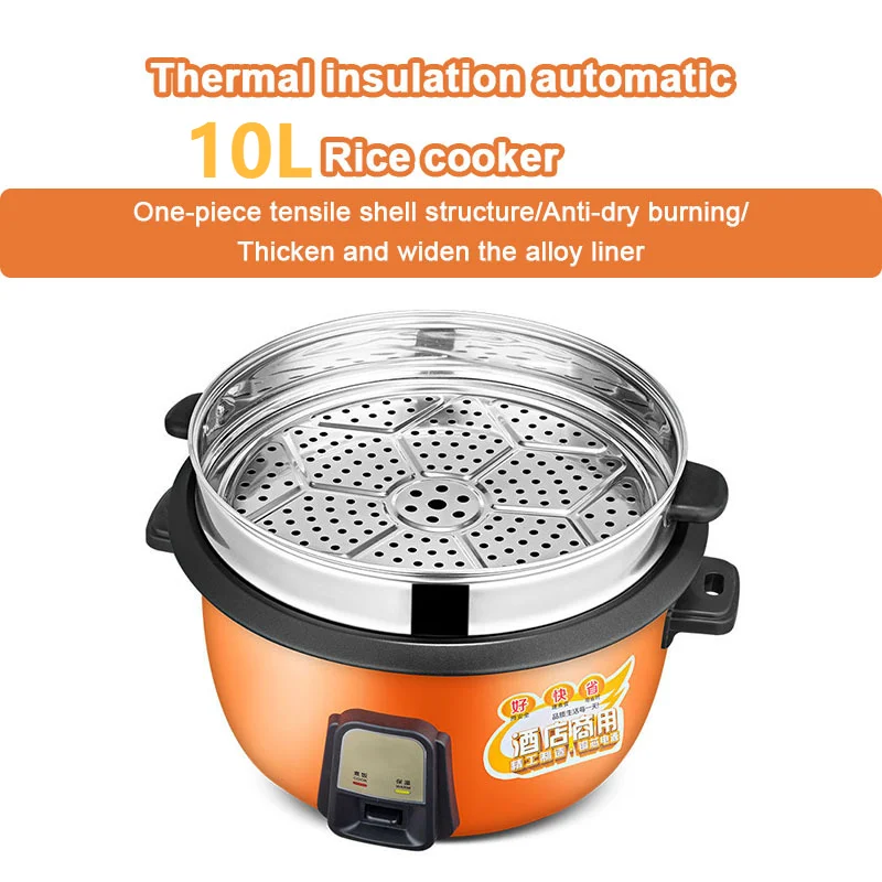 220v 1600w 10l Large Capacity Electric Rice Cooker Canteen Commercial ...
