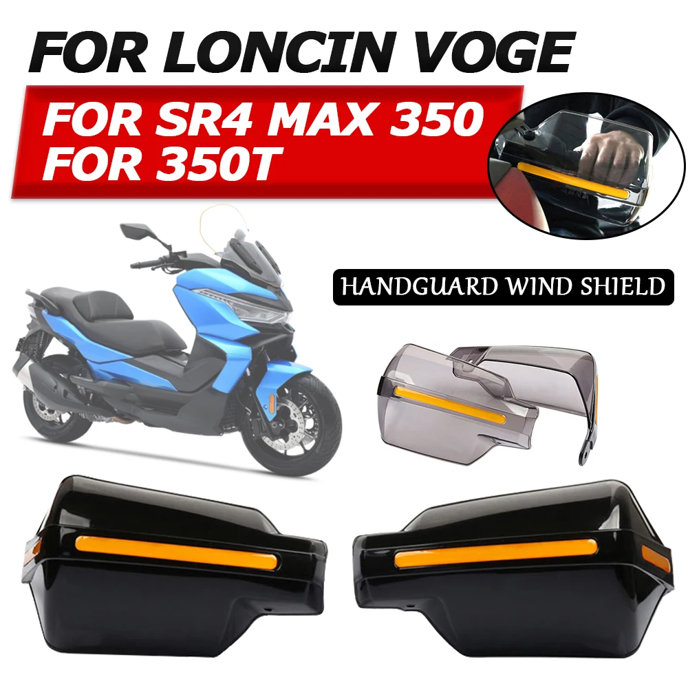 Protector-de-manillar-a-prueba-de-viento-para-motocicleta-LONCIN-VOGE ...