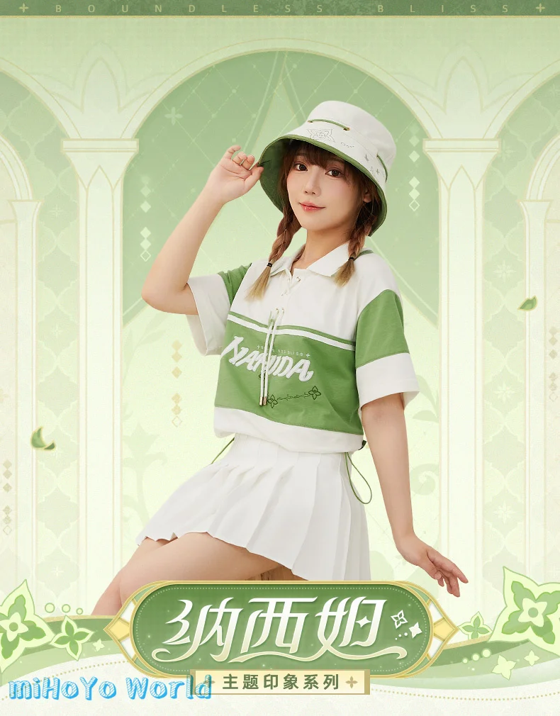 MiHoYo-Official-Genshin-Impact-Nahida-POLO-Shirt-Doujin-Nahida-Theme ...