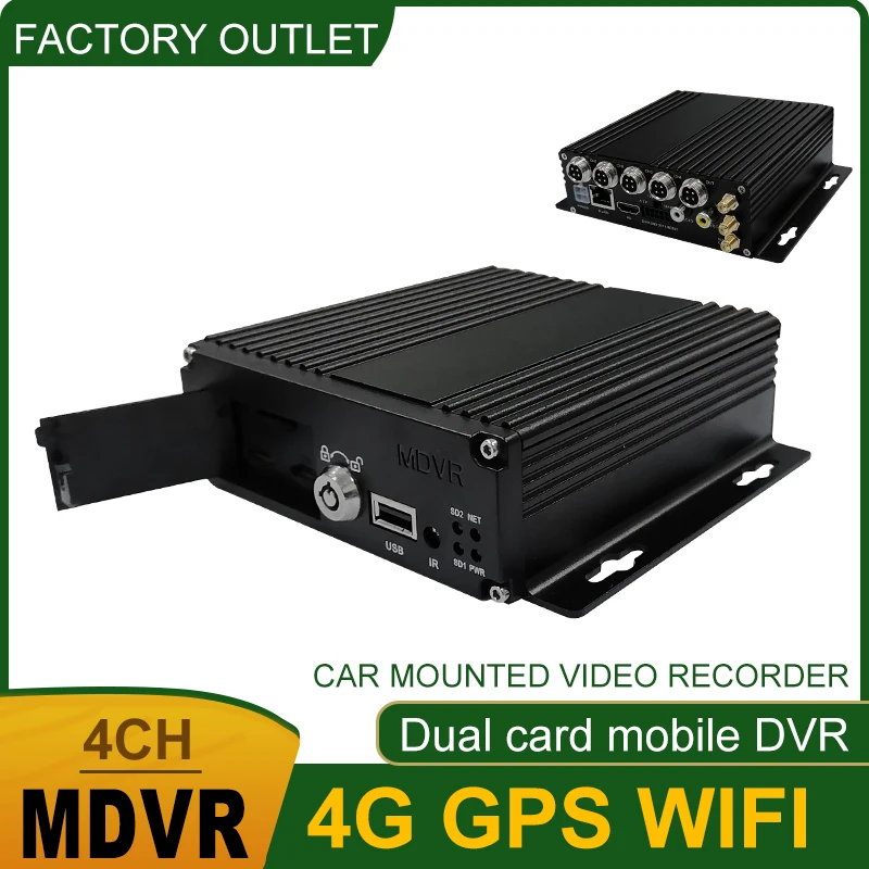 1080P-MDVR-4CH-Vehicle-Video-Recorder-9704-Security-Surveillance ...