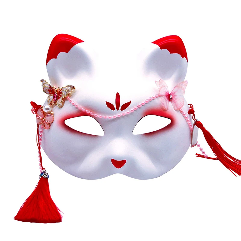 Chinese Cat Mask