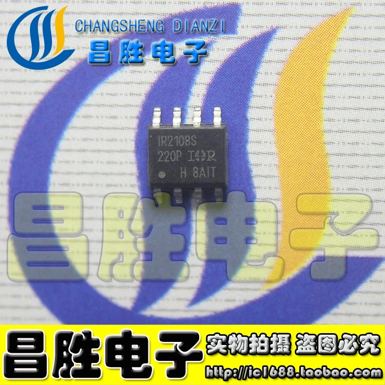 5-piezas-IR2108S-IR2108STRPBF-SOP8-LCD-Chip-de-alimentaci-n.jpg