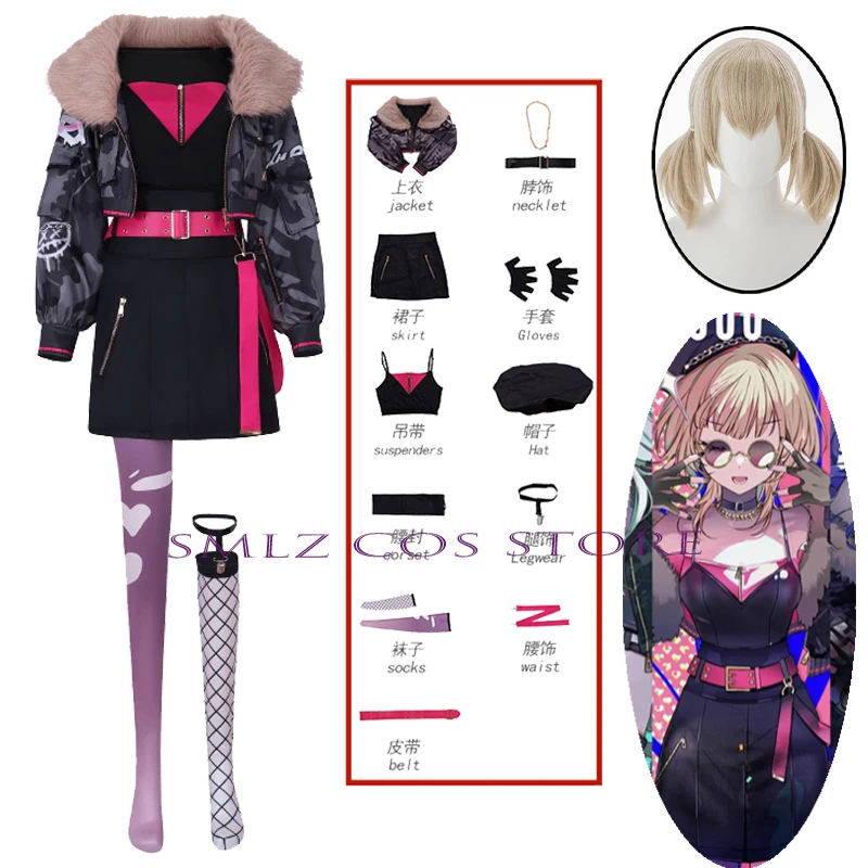 ULTRA C Azusawa Kohane Cosplay Anime PSCSF Costume Uniforms Black Coat ...