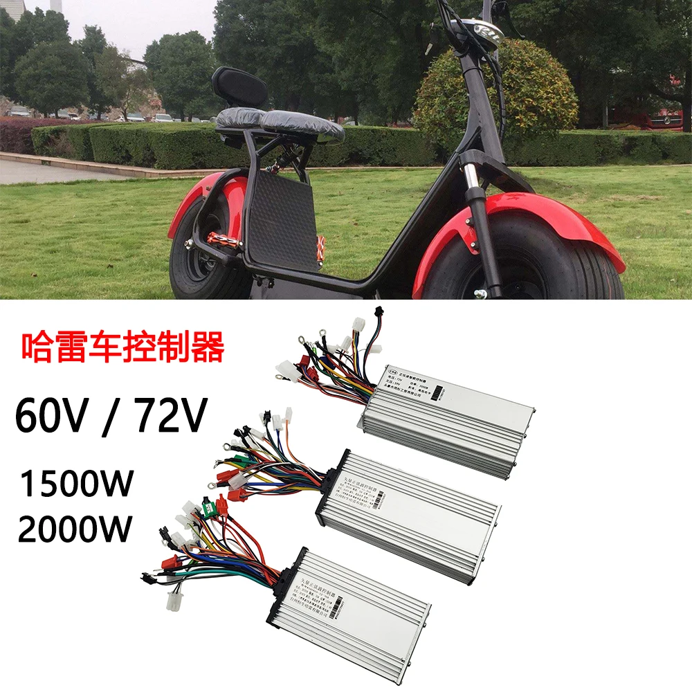 60V-1500W-2000W-72V-Three-speed-Variable-Speed-Vector-Sine-Wave ...
