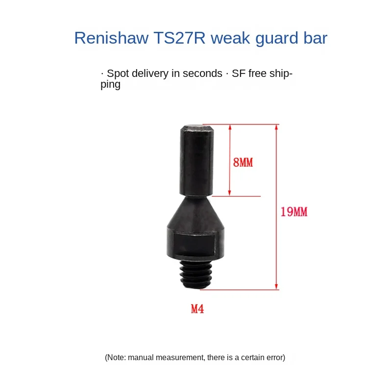 Слабый защитный стержень фотоэлемент Renishaw Ts27r A- 5003-5171 датчик ...