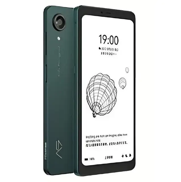 Hisense A9 Reading Smartphone 6G+128G Dual SIM Card HIFI Ereader 6 ...