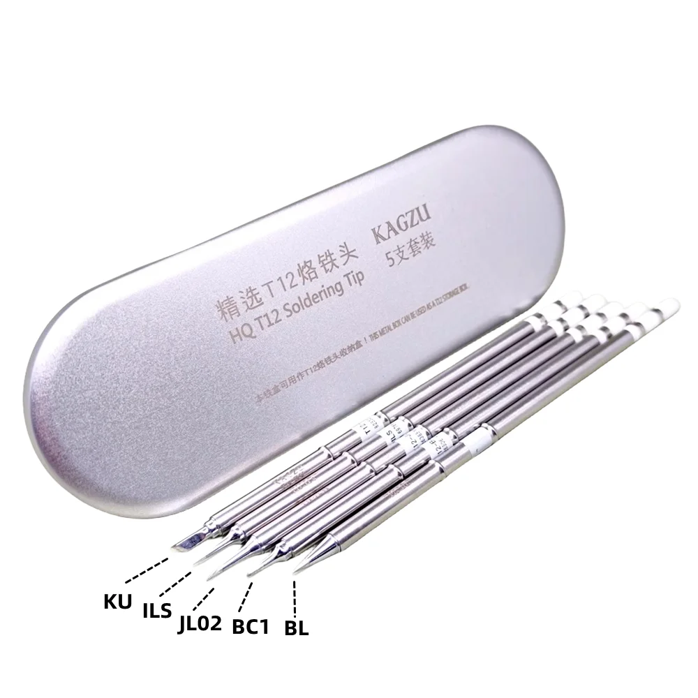 5PCS-T12-KU-ILS-JL02-BC1-BL-series-Solering-iron-tips-storage-box-metal-case-for.png