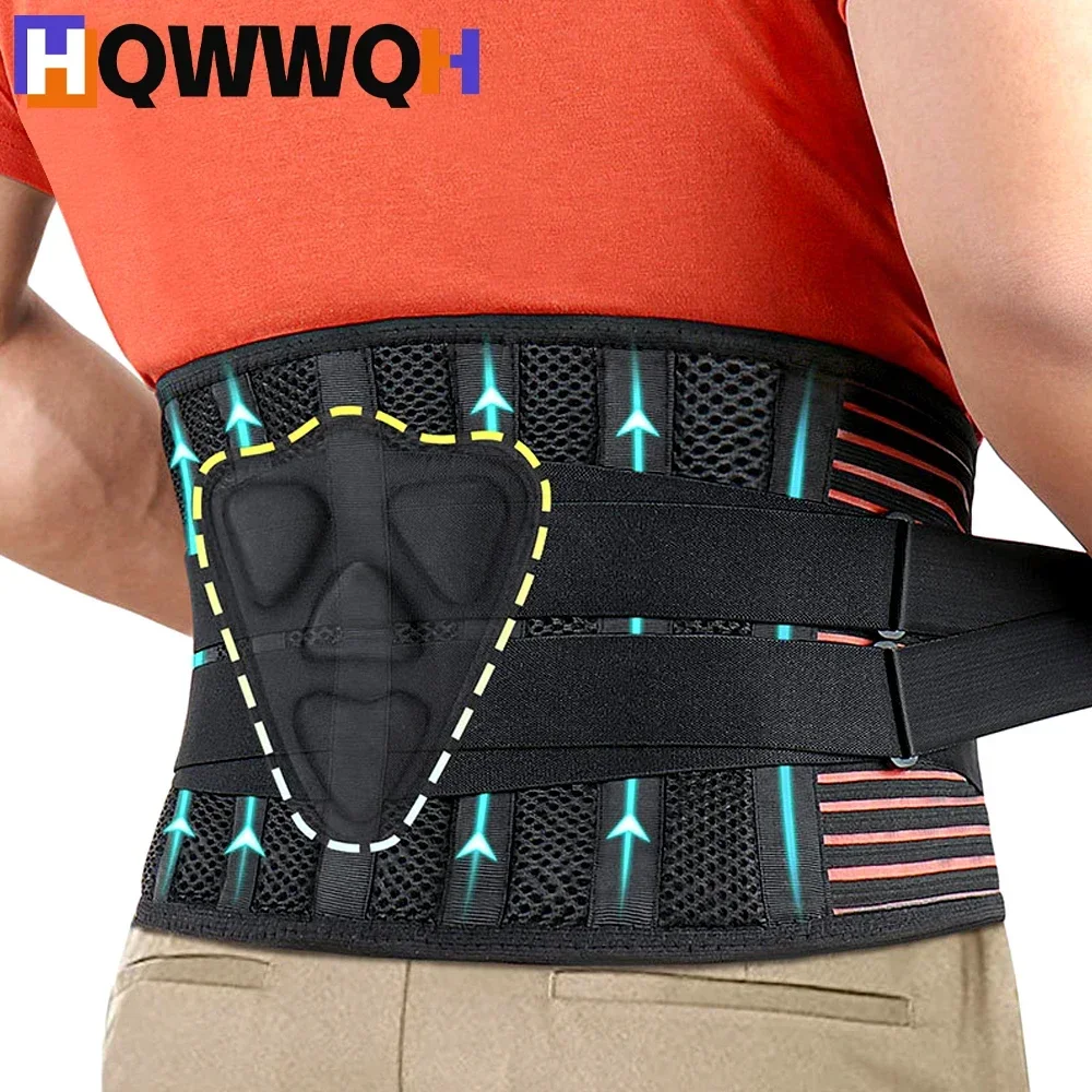 1Pcs Breathable Waist Support for Men Women Pain Relief Herniated Disc ...