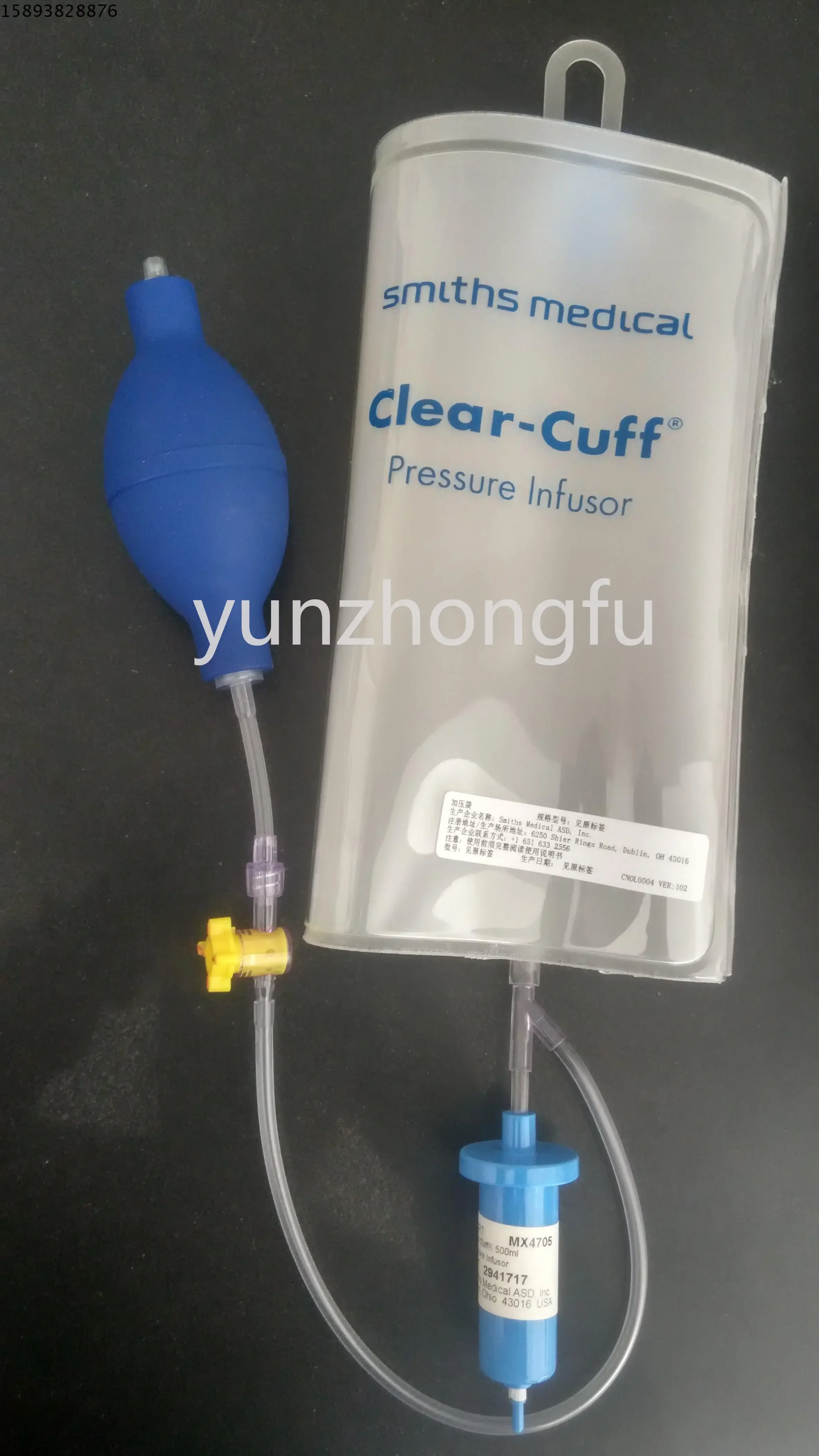 For-Smiths-Medex-Clear-Cuff-MX4705-Blood-Transfusion-Infusion-Bag-500ml ...