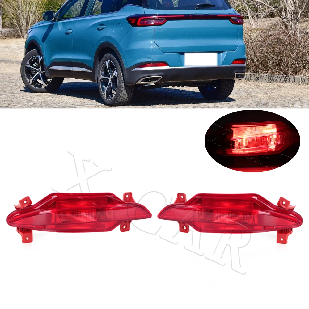 Rear-Fog-Light-Reflector-Left-Right-Rear-Stop-Fog-Lamp-For-Chery-Tiggo ...