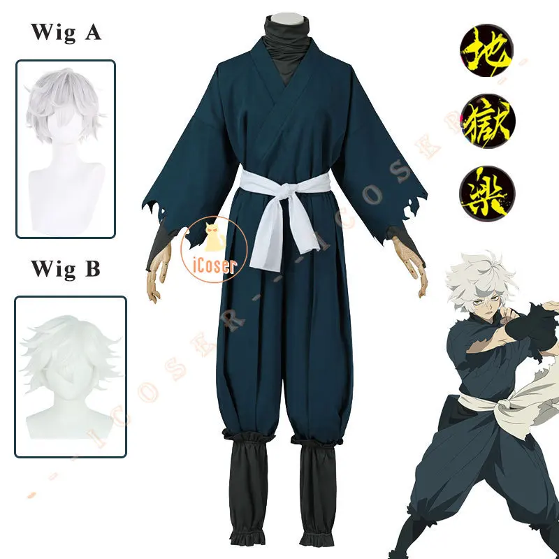 Jigokuraku-Gabimaru-Cosplay-Costume-Wig-Anime-Hell-s-Paradise-Blue-Top ...