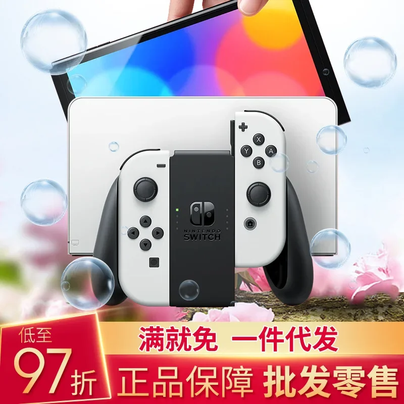 New-Nintendo-Switch-OLED-Japanese-console-console-white-red-blue-Zelda ...