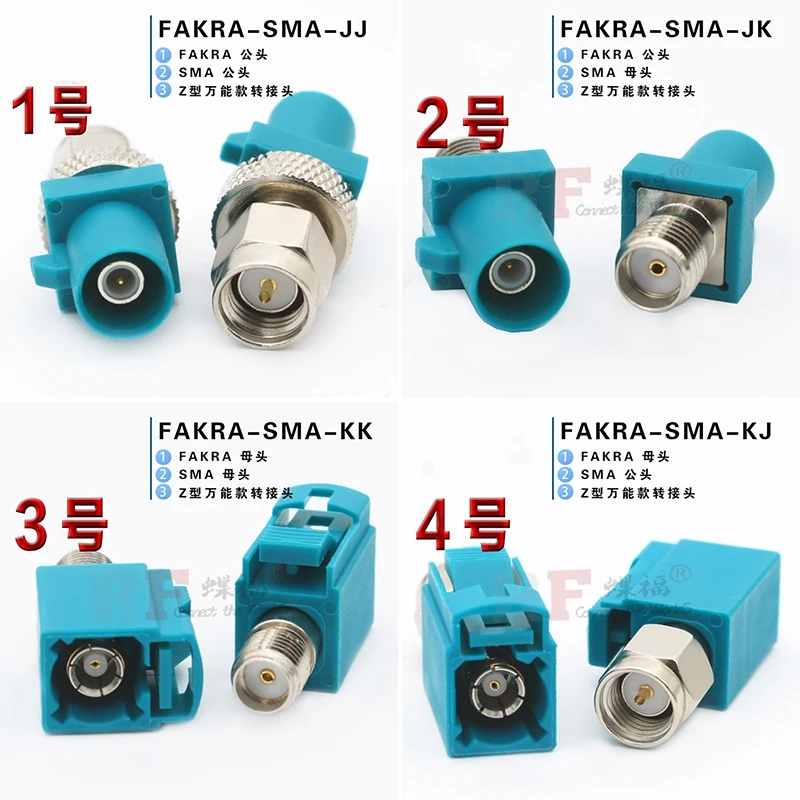 FAKRA-JK-SMA-KJ-automotive-connector-Z-type-universal-FAKRA-male-female ...