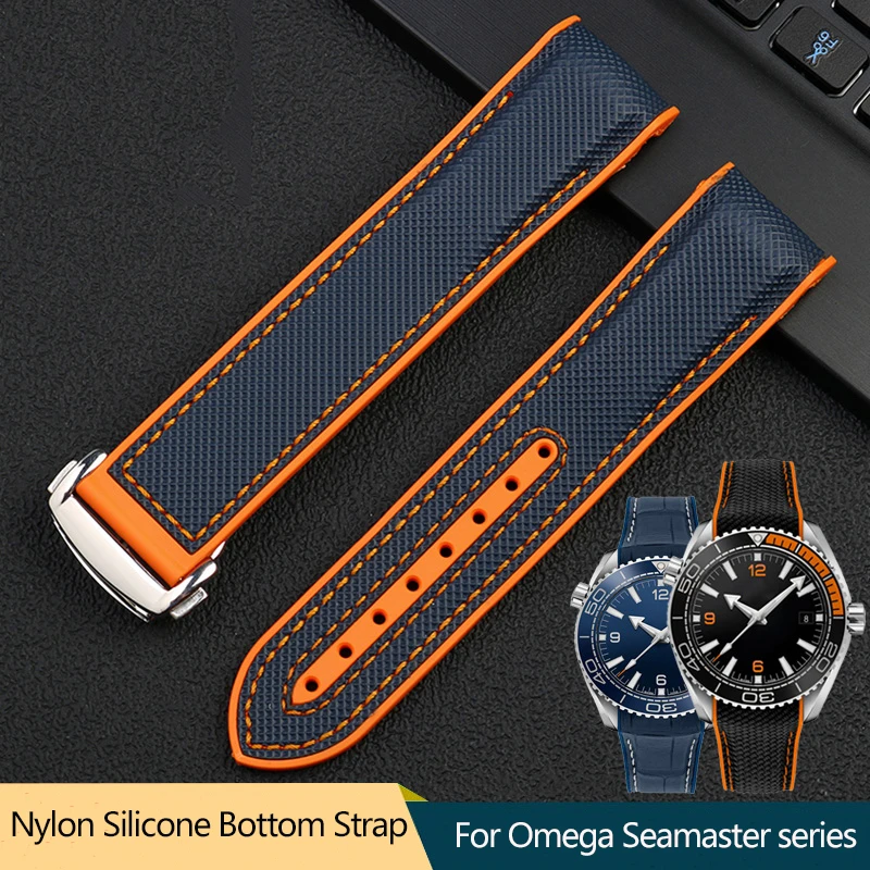 20mm 22mm Black Blue Orange Fabric Nylon Rubber Watch Band For Omega ...