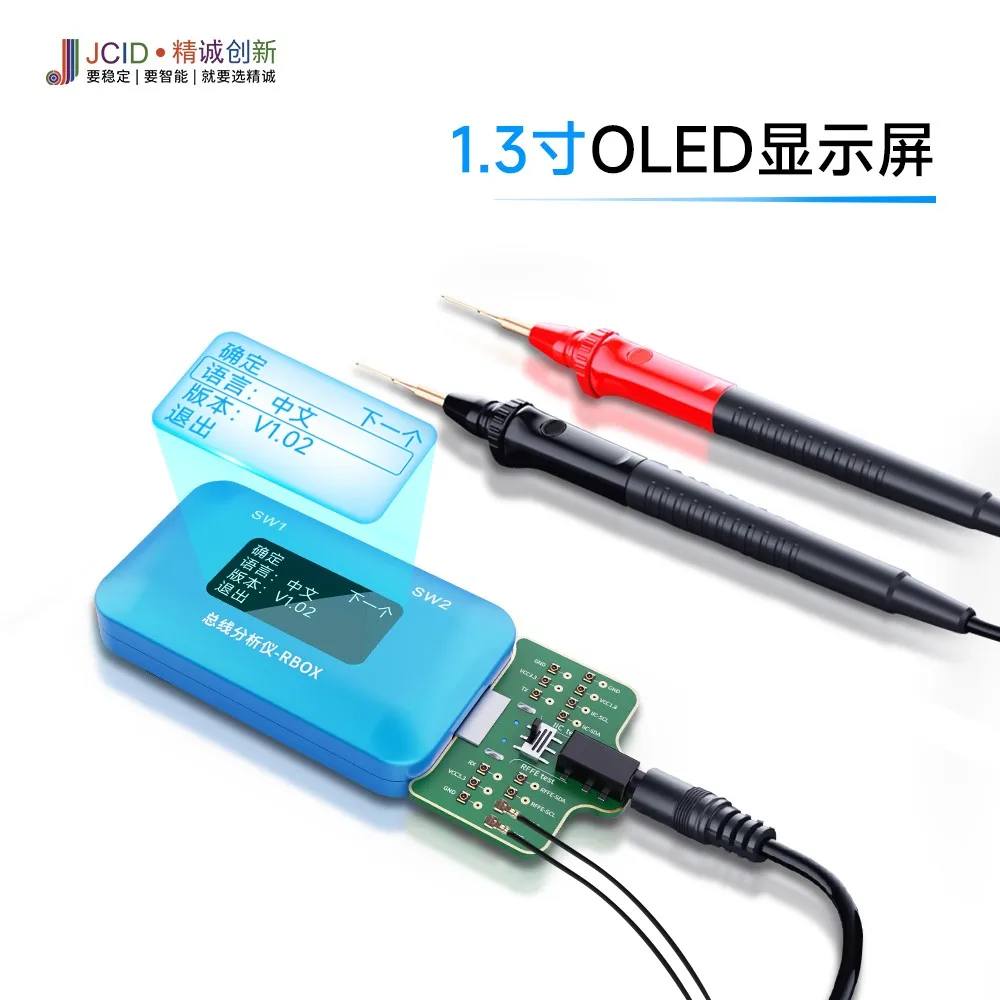 JC Rffe JCID V1S PRO Bus Detection Adapter V1SE Dual, 53% OFF