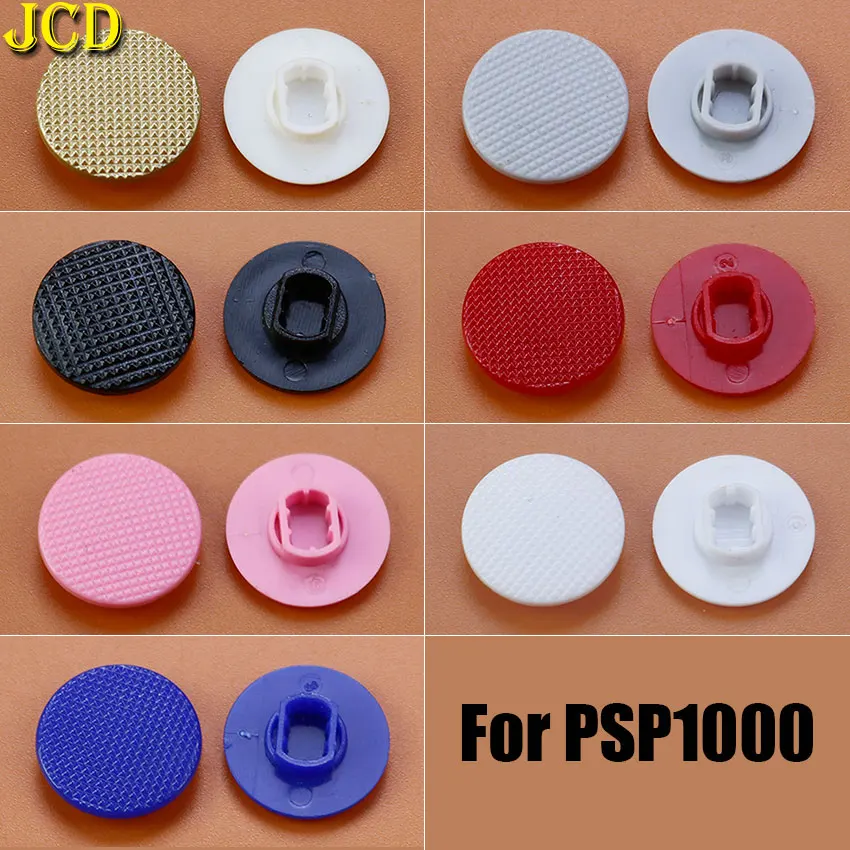 JCD 1/5/10pcs 7 Color Rocker Joystick Cap Thumb Grip Cover For PSP1000 ...