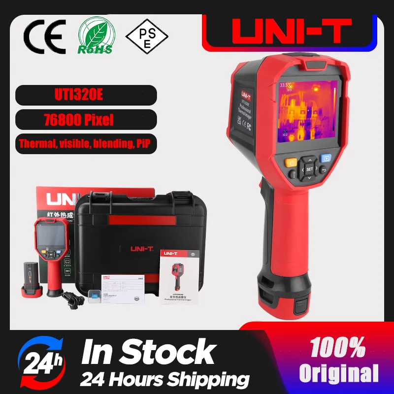 UNI T Infrared Thermal Imager UTi320E Industrial PCB Circuit Floor ...