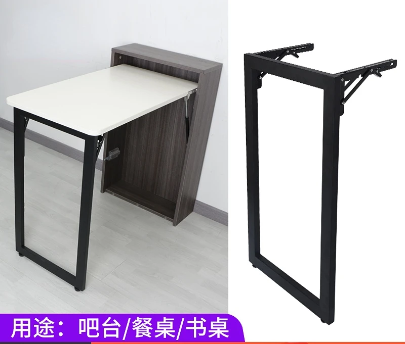 Table Concealed Bar Counter | Porch Concealed Connector | Cabinet ...